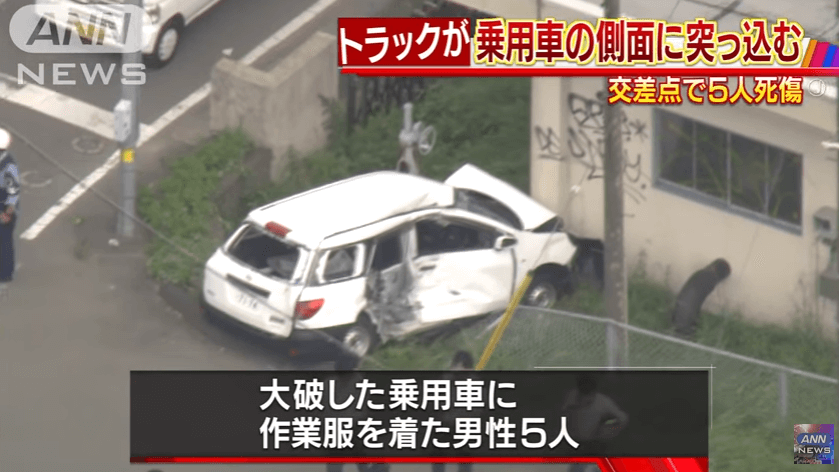 東海村で死亡事故 交差点でトラックと乗用車が衝突 5人死傷 ニュース速報japan